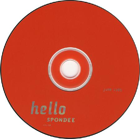 Spondee (EP) - TMBW: The They Might Be Giants Knowledge Base